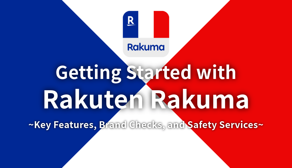 Rakuten Rakuma Guide: Safe Shopping & Brand Authentication